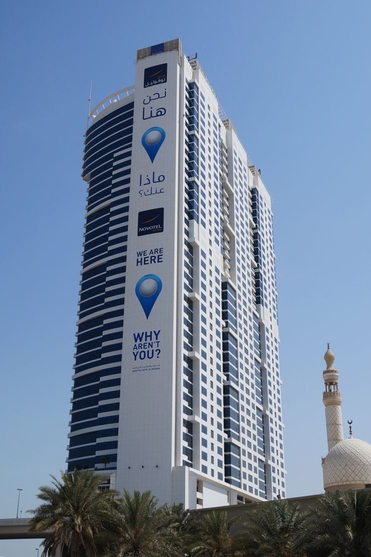 API Trio Towers Development Guide | Christie's International Real ...